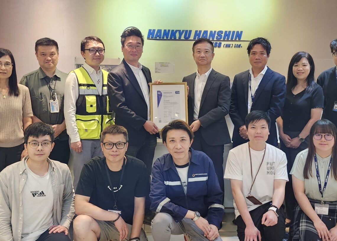 加強遵守管制代理人保安計劃書要求：民航處最新指引解析 - Accounting Plus Corporate Advisory Limited